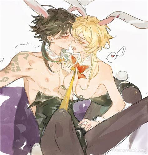 Lumine And Xiao Genshin Impact Drawn By Hengyuanzhixing Danbooru