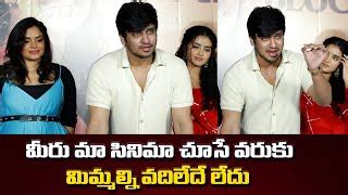 Nikhil Siddharth Speech 18 Pages Movie Success Celebrations Anupama