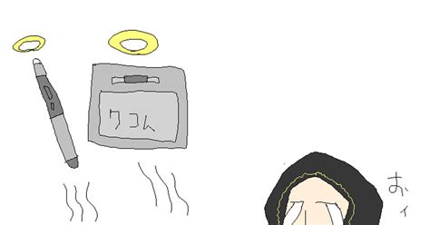 神風】 【pf4】ちまかぜ その3【神風】 沖田カイ非公開ブクママンのイラスト Pixiv