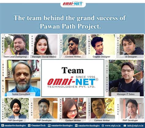 omni net technologies pvt ltd on linkedin pawanpath