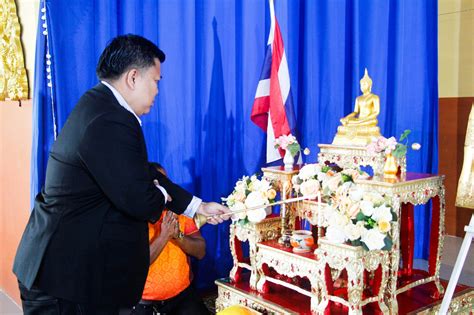วันที่ 17 มิถุนายน 2566 ร ร อบจ สฎ ๑ ดอนสักผดุงวิทย์