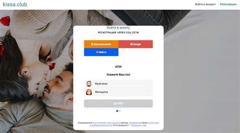 Kissa Club как отменить подписку отзывы