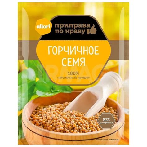 Горчичное семя Allori Приправа по нраву 20 г Irmag Ru