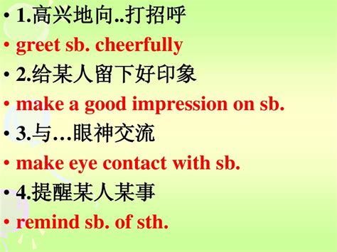 9ab c1小测验答案 吴文勇 word文档在线阅读与下载 无忧文档