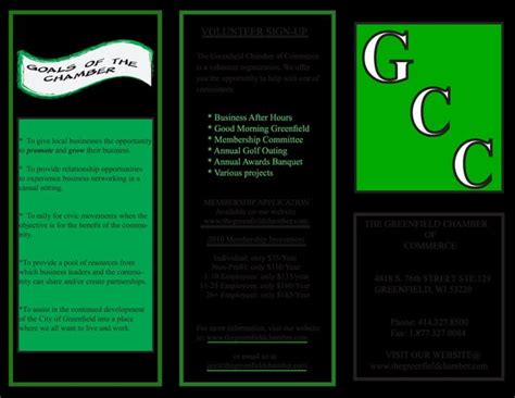 Greenfield Brochure Ppt