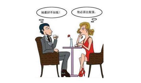 对青年择偶方面的感悟 知乎