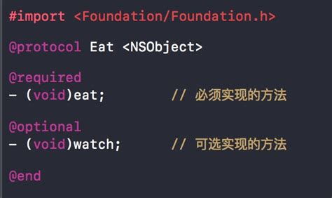 Ios开发之oc篇（13）—— Protocol（协议）、delegate（代理）xcode Protocol Csdn博客