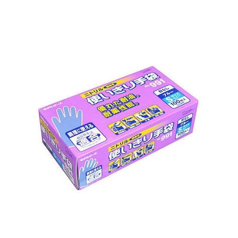 エステー モデルローブ No991 ニトリルブルー 使い切り手袋（粉なし） S 303672 100枚入 1箱 イーヅカ 通販