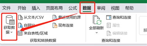 快速合并多个Excel文件的方法 知乎