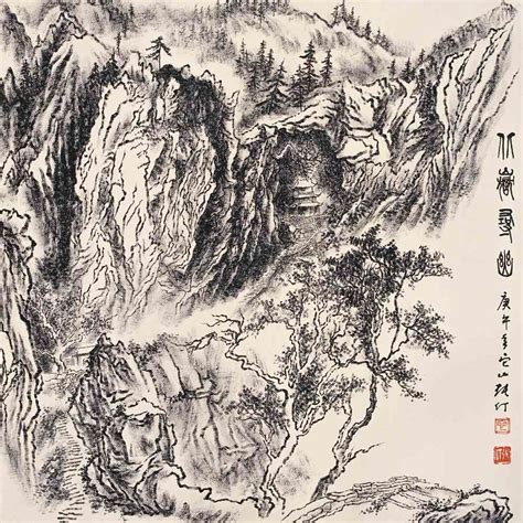 张仃 1990年作 北岳寻幽 镜心保利华东2006春季艺术品拍卖会 保利华东拍品价格图片拍卖专场拍卖会预展拍卖会结果卓克拍卖频道
