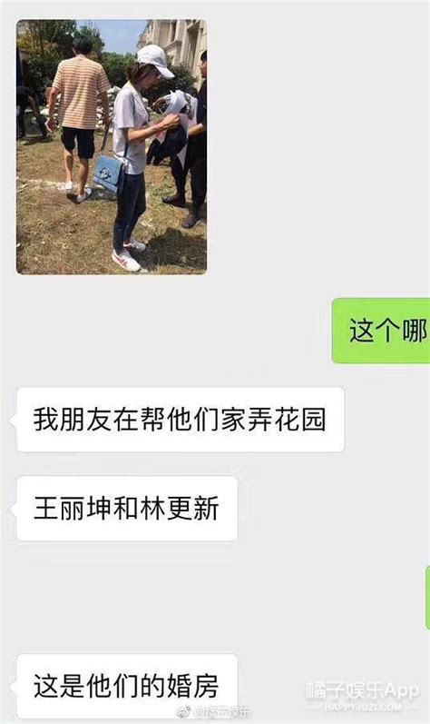 Ladygaga自曝訂婚 黃嘉偉出軌事件小三疑自殺 每日頭條