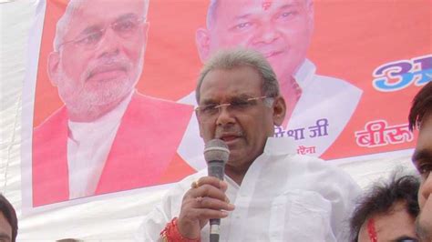 Angry Anoop Mishra Given Tea Party To Sapaks Bjp Gave Ticket रूठे