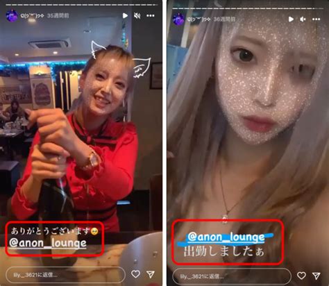 ジョリーのマネージャー清水ユリは大阪出身でキャバ嬢！プロフィールまとめ！