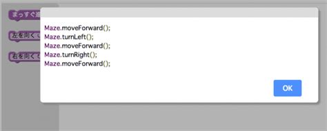 JavaScript TechAcademyマガジン