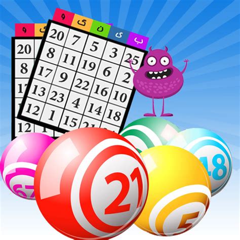 دانلود بازی بینگودبرنا آنلاین چند نفره برای اندروید مایکت