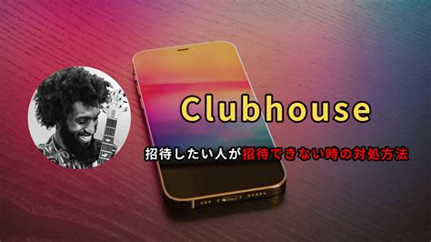 Keycodeを使いこなそう!keycode一覧 All Ones Life Keycodeを使いこなそう!keycode一覧 All Ones Life