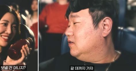 갈 데까지 가자 홍콩 출발애들 있는 영화관서 민망한 홍보영상 불쾌