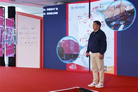 2022上海马拉松将开跑 中新社上海