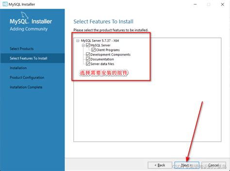 在电脑已经安装了mysql8版本的基础上再次安装其它mysql版本的教程怎么在本地有过一个版本的数据基础上增加一个其他版本的mysql数据