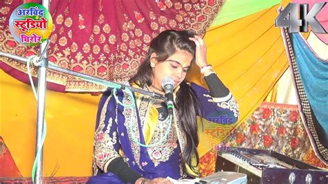 गजल दिल लेके जा रहे हो कैसे जिएंगे हम Dil Leke Ja Rahe Ho Kaise