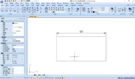 Cad拉伸后标注尺寸不变？快来看看是不是这个原因！ 知乎