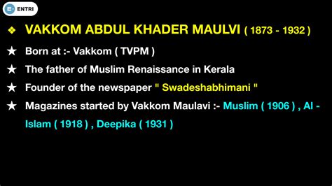 Vakkom Abdul Khader Moulavi Real Photo Official Website Micoope
