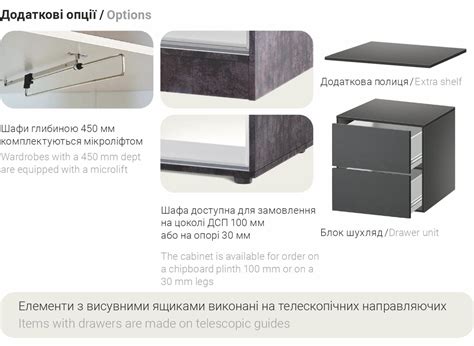 Стандарт 1500 мм шафа купе від виробника в Україні