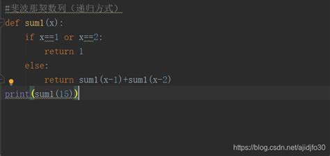 python入门经典题斐波那契数列 王涛涛的博客 csdn博客