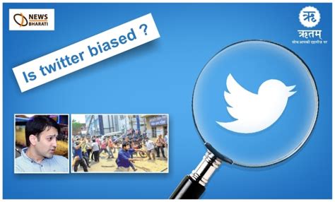 Famous Tweeple Rishi Bagrees Handle Suspended Is Twitter Taking Sides