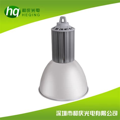 W Led