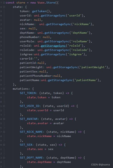 Uniapp实现不同登录角色显示不同底部导航栏uniapp不同的用户实现 Csdn博客