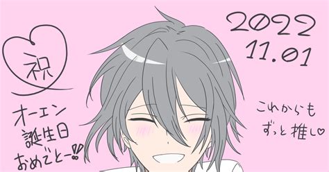 まほやく オーエン誕生祭！！ ぜたのイラスト Pixiv
