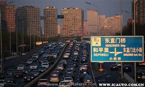 进京证当天能下来吗 CarMeta
