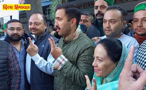 Hp Election 2022 कांग्रेस अध्यक्ष प्रतिभा सिंह ने बेटे विक्रमादित्य