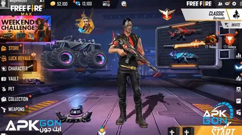 تحميل لعبة فري فاير ماكس Free Fire Max 2024 من ميديا فاير Apk Gon أبك جون