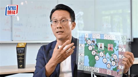 教师设计桌游 助学生趣学历史 获颁行政长官卓越教学奖 星岛日报