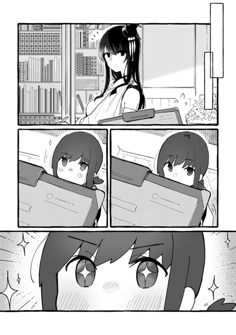 天城野 扇 on Twitter RT ma rukan 新作はだいたいこんな感じです