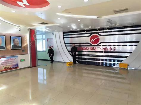 保立特 重庆 地面防滑工程技术有限公司 地面防滑处理 瓷砖防滑处理 地砖防滑处理 防滑剂 防滑液 地面防滑 防滑技术