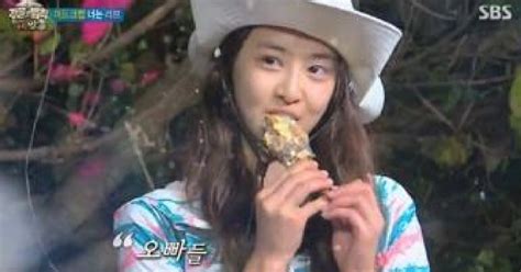 정글의 법칙 다솜 머드 크랩 먹방 맛은 춤으로 표현해요~