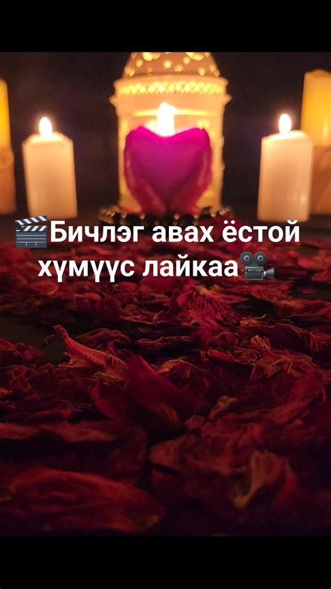 Хайрын Дом