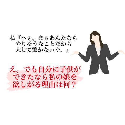 22平凡な日々が一瞬にして崩壊した話 平凡な日々が一瞬にして崩壊した話【シナリオ】 リアコミ