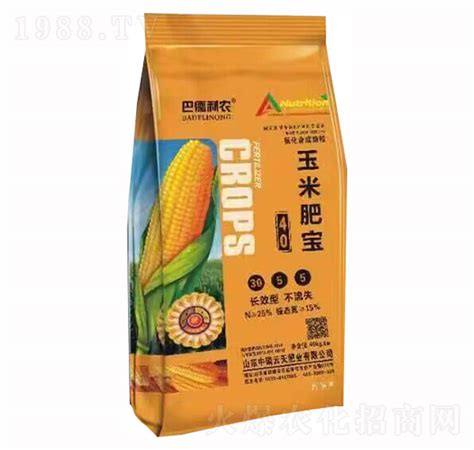 玉米肥宝30 5 5 巴德利农 中磷云天中磷云天农业科技（河南）有限公司 火爆农化招商网【1988tv】