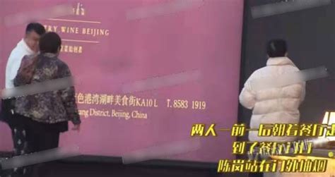 向太一家五口外出就餐 向佐郭碧婷街头依偎超恩爱 搜狐大视野 搜狐新闻