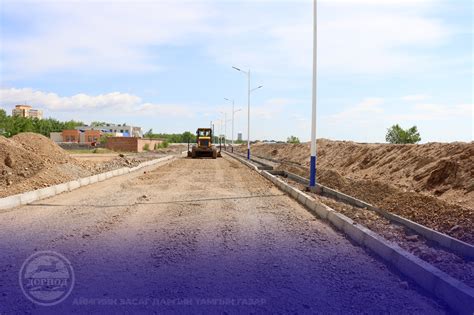 Дорнод аймгийн Дорнод аймгийн Засаг даргын тамгын газар