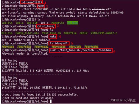 linux驱动 裸机启动 sdhci裸机驱动 csdn博客