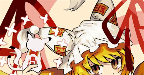 東方project 獣王園藍しゃま イチルギのイラスト Pixiv