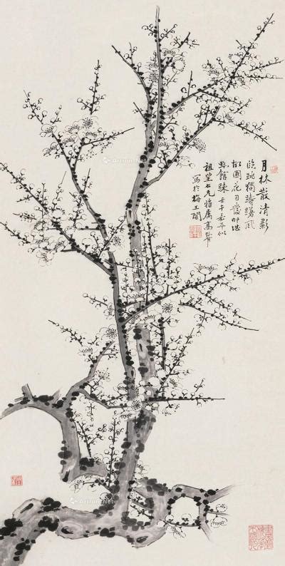 高野侯 水墨纸本大众鉴藏拍卖会第十一期上海嘉禾拍品价格图片拍卖专场拍卖会预展拍卖会结果卓克拍卖频道