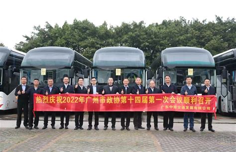 广东中旅交通官网国营正规豪华大巴中巴小轿车包车出租租赁国有独资企业敢承诺百分百合法营运车辆大品牌放心首选豪华旅游商务大中巴包车小轿车包车红色
