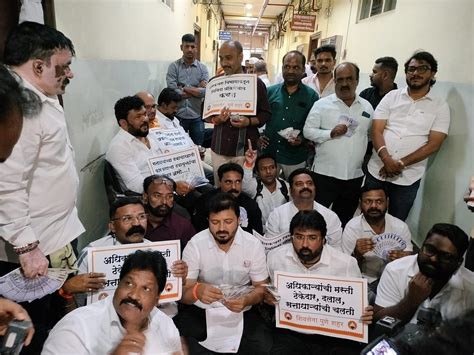 Pune Shiv Sena Protests At PMC Demands Cancellation Of 87 Crore Tender