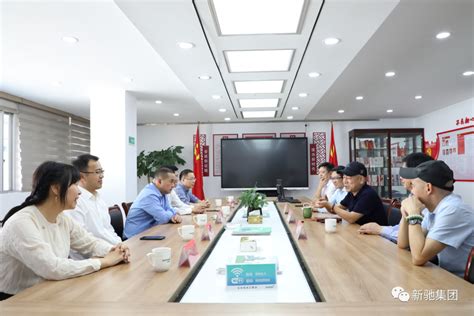 第五个温州民营企业家节来临市政协领导到访新驰电气集团慰问 新驰集团